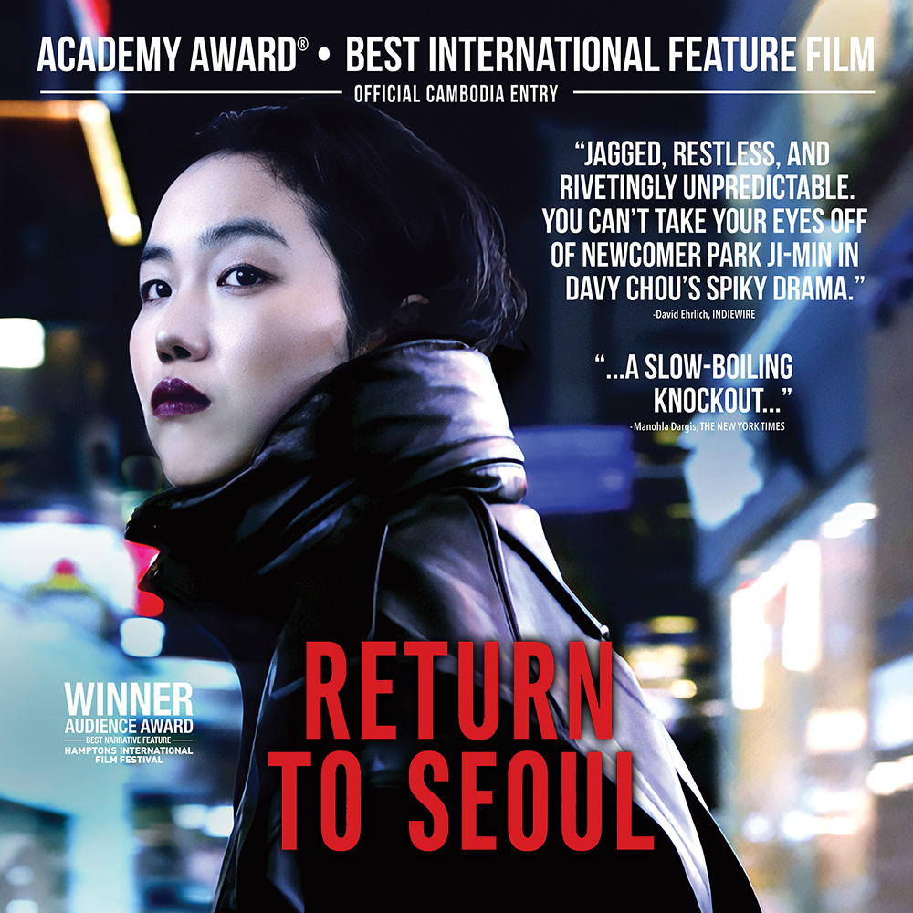 Return to Seoul – Greater WNY Film Critics Association