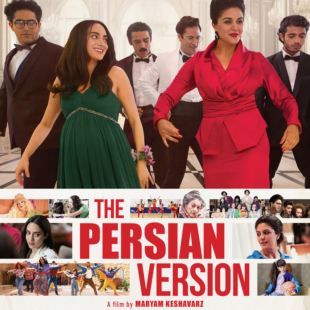 The Persian Version – Greater WNY Film Critics Association
