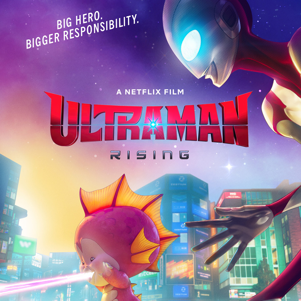 Ultraman: Rising – Greater WNY Film Critics Association